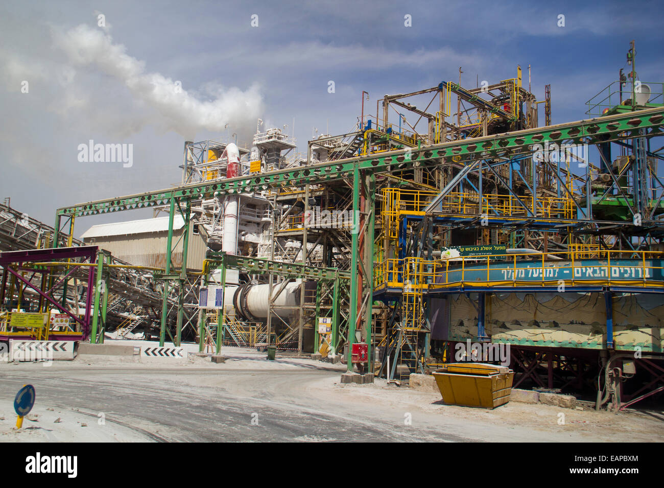 Dead Sea Works View.Israel.Dead Sea Works is the world's fourth largest ...