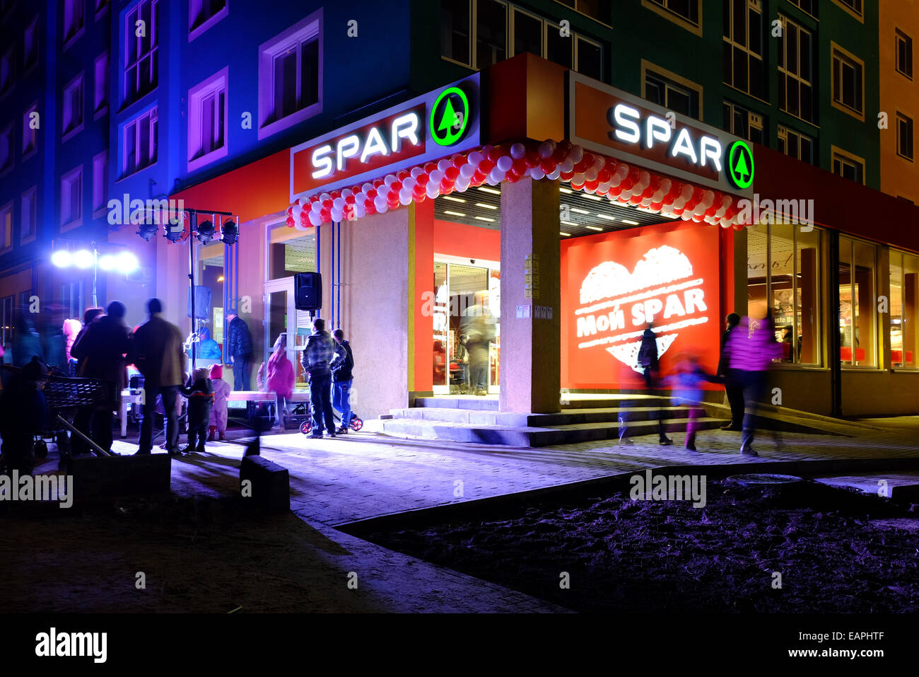 Spar store hi-res stock photography and images - Alamy