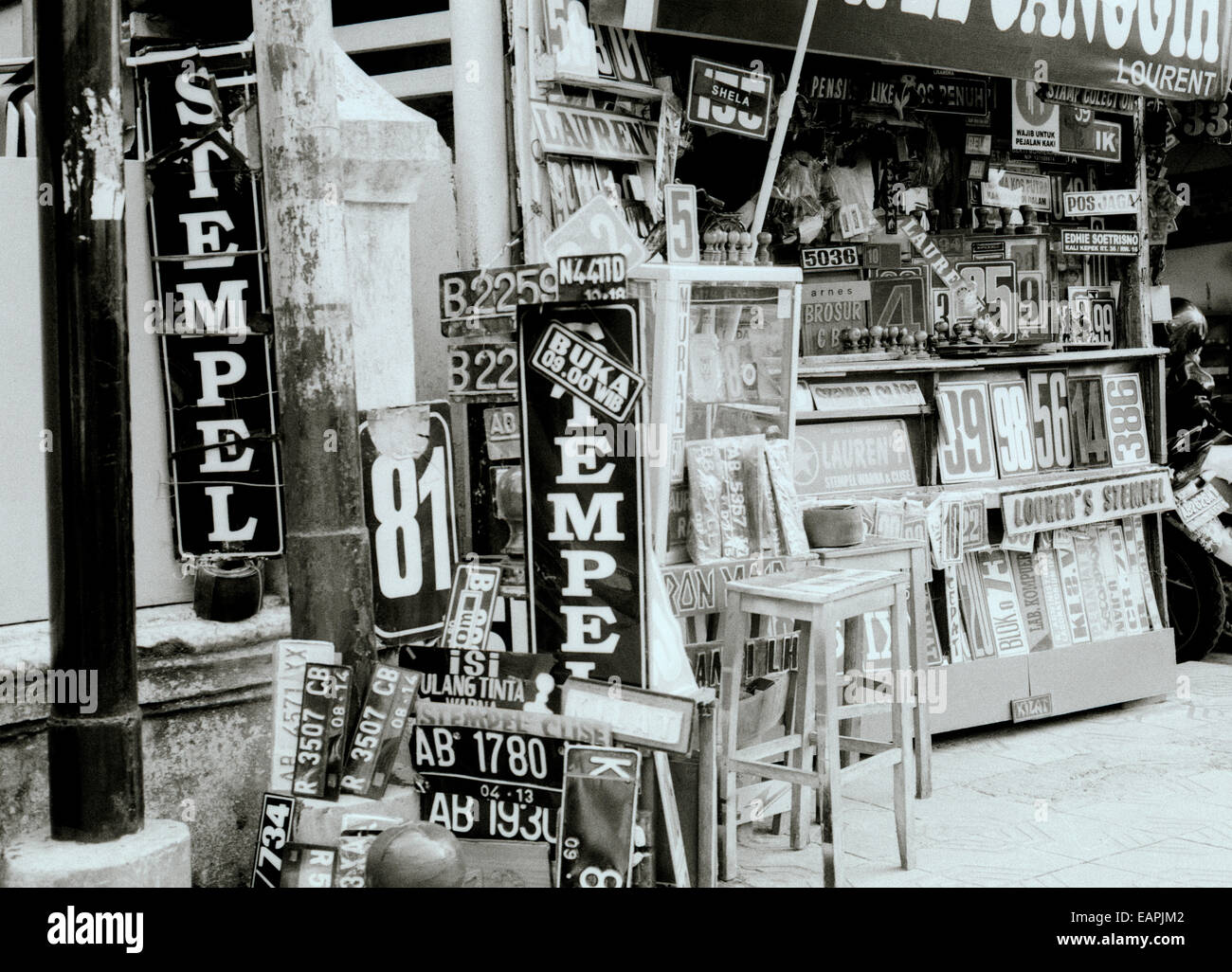 Travel Documentary Photography - Street scene in urban Yogyakarta in ...