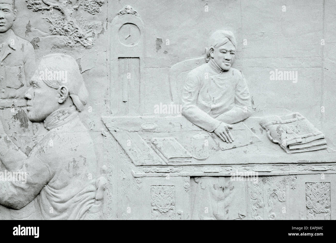 Art of the Indonesian Sultanate at the Kraton Royal Palace in ...