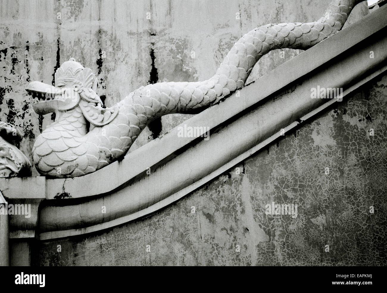 Serpent at the East Gate of Taman Sari Water Castle Yogyakarta in Java ...