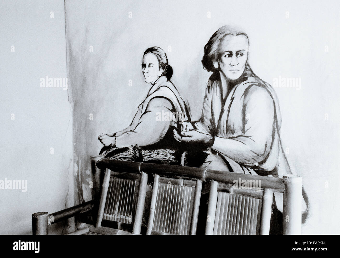 Urban street art of women in the Old City of Yogyakarta in Java in ...