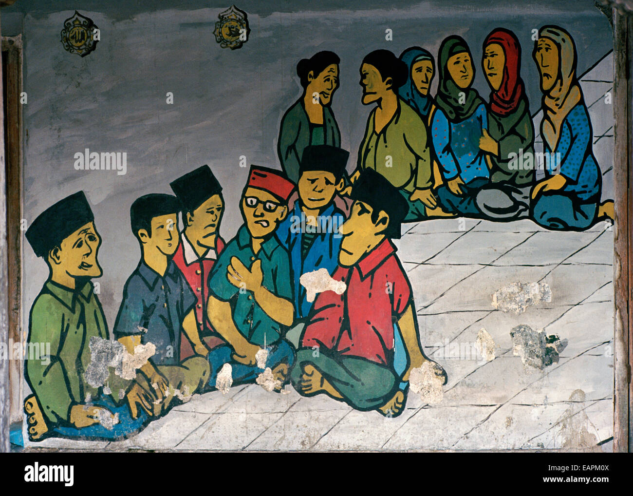 Street art of Indonesian people in Yogyakarta in Java in Indonesia in ...