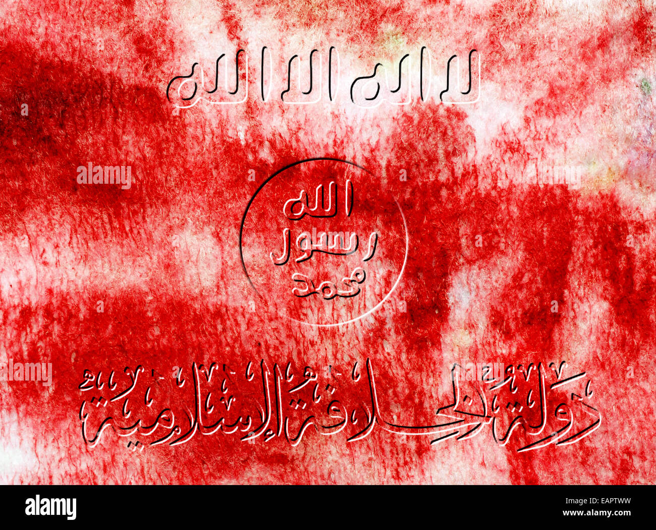 ISIS islamic state flag Stock Photo - Alamy