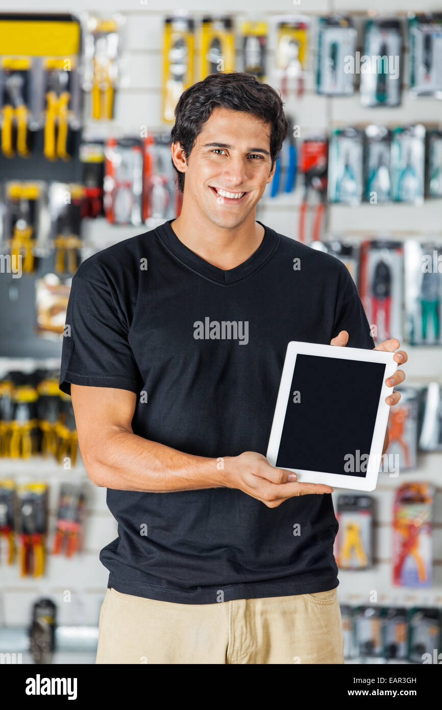 Self checkout hardware hi-res stock photography and images - Alamy