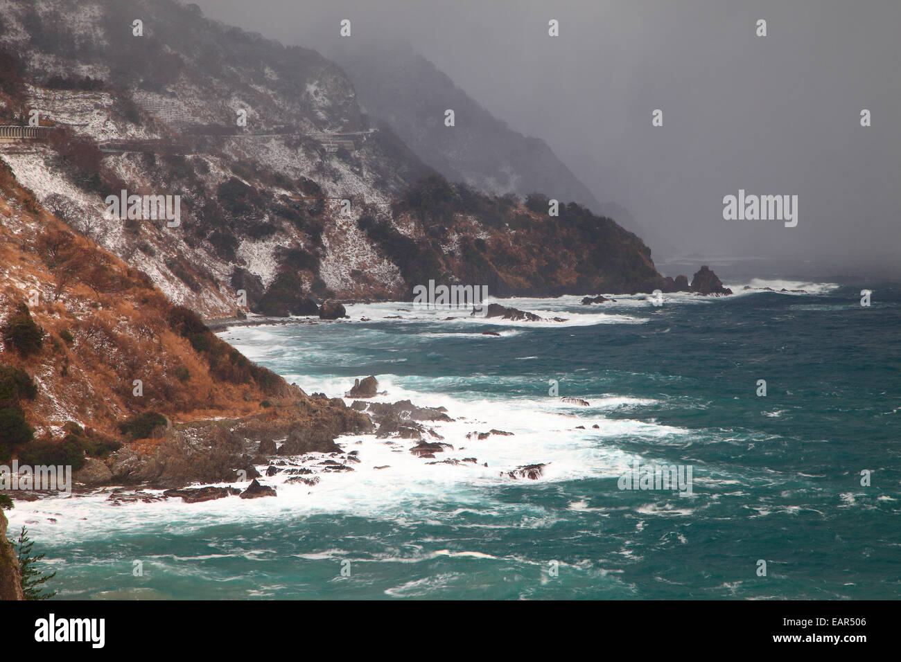 Kyoto Prefecture, Japan Stock Photo - Alamy