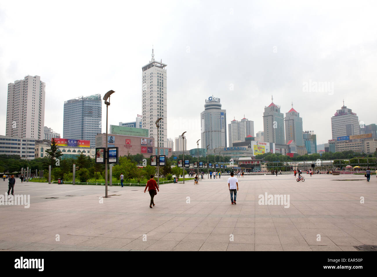 Xining skyline hi-res stock photography and images - Alamy