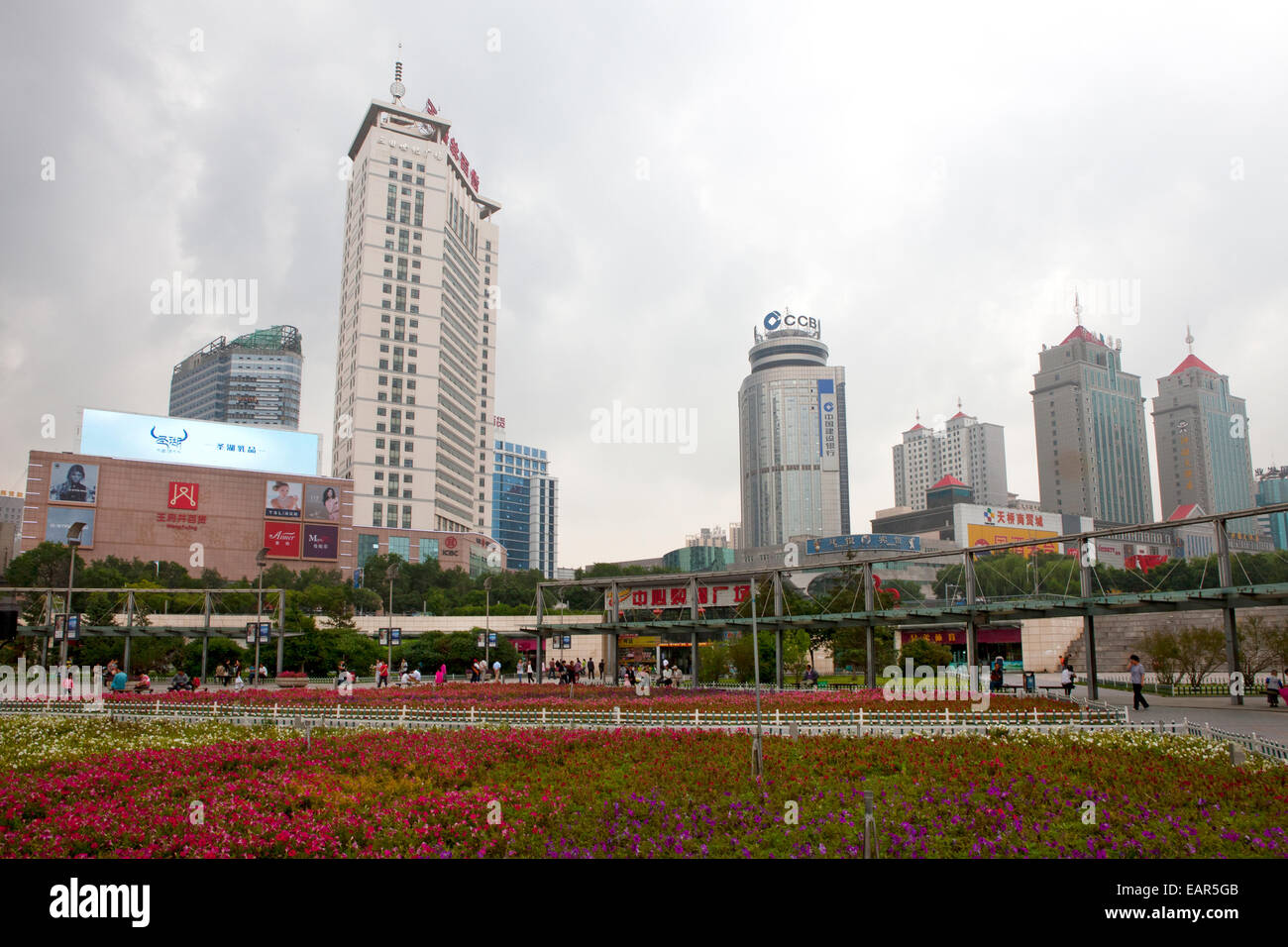 Xining skyline hi-res stock photography and images - Alamy