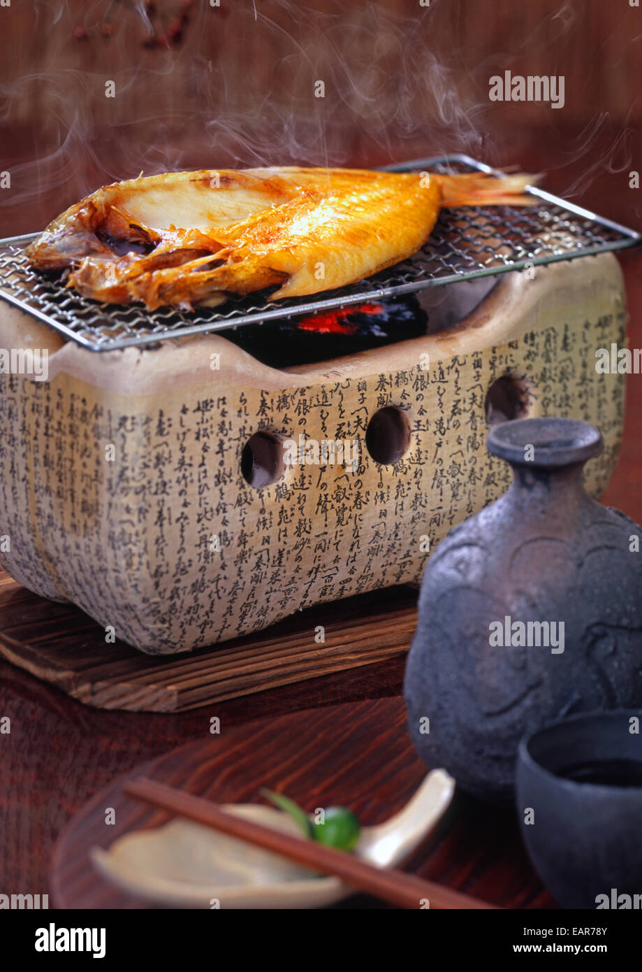Japanese style grilled fish Stock Photo - Alamy
