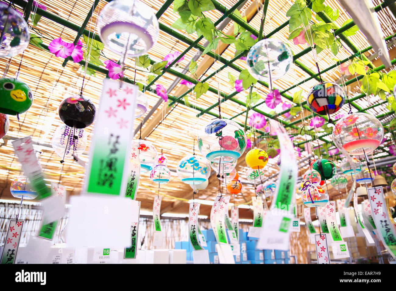 Wind chimes festival hi-res stock photography and images - Alamy