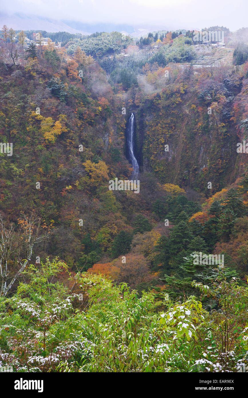 Oita Prefecture, Japan Stock Photo - Alamy