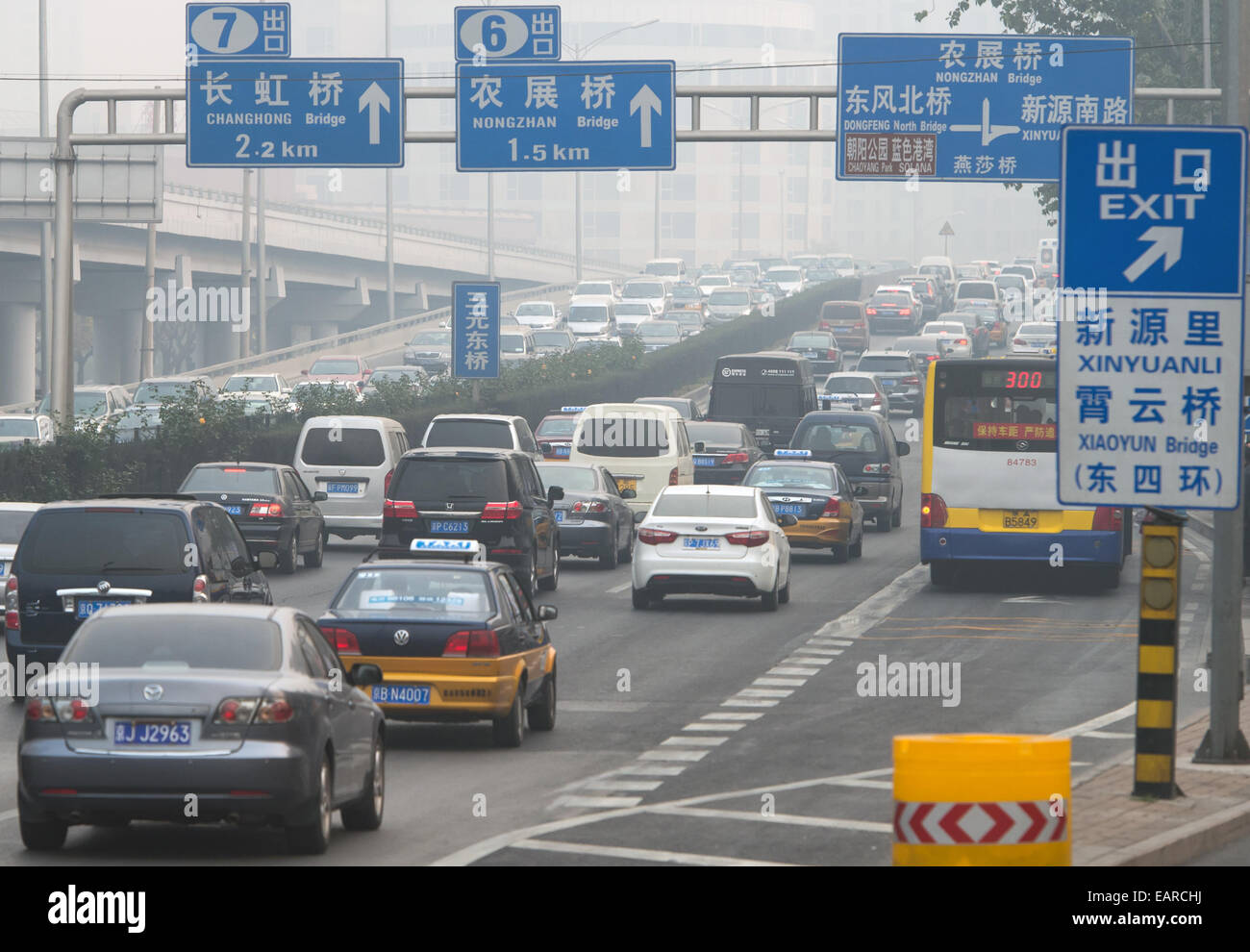 Beijing, China. 19th Nov, 2014. Cars drive on highly busy streets in ...