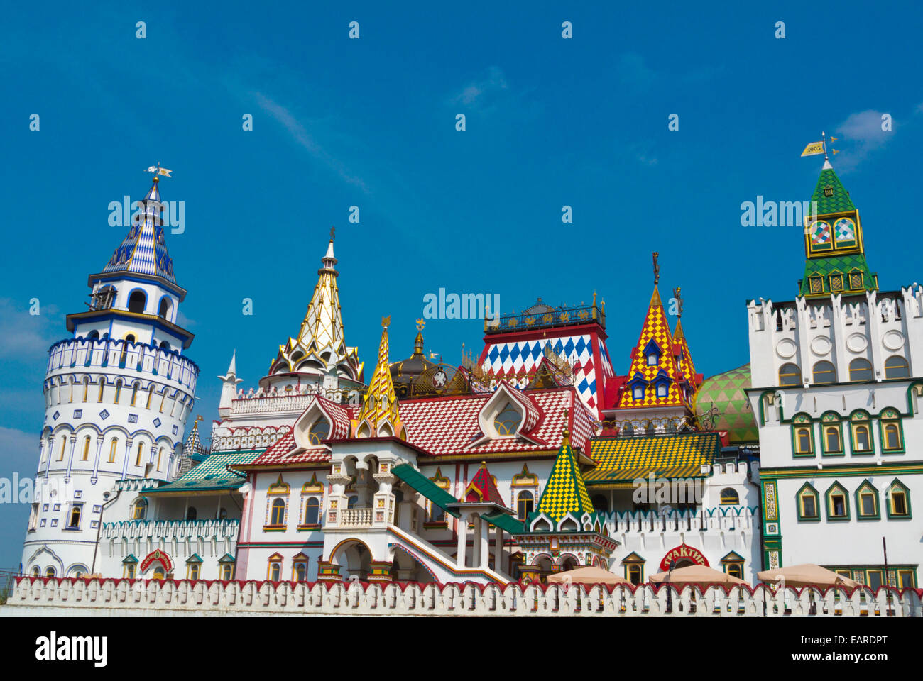Kremlin buildings hi-res stock photography and images - Alamy