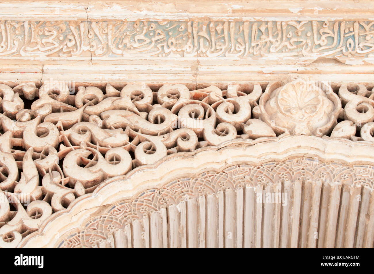 Arabic calligraphy inscriptions hi-res stock photography and images - Alamy