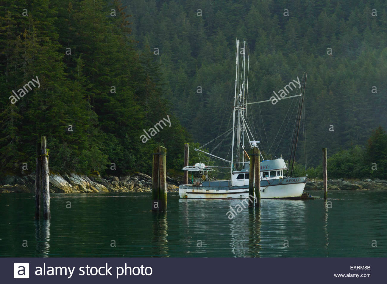 Tranquil scene inside fishing boat hi-res stock photography and images ...