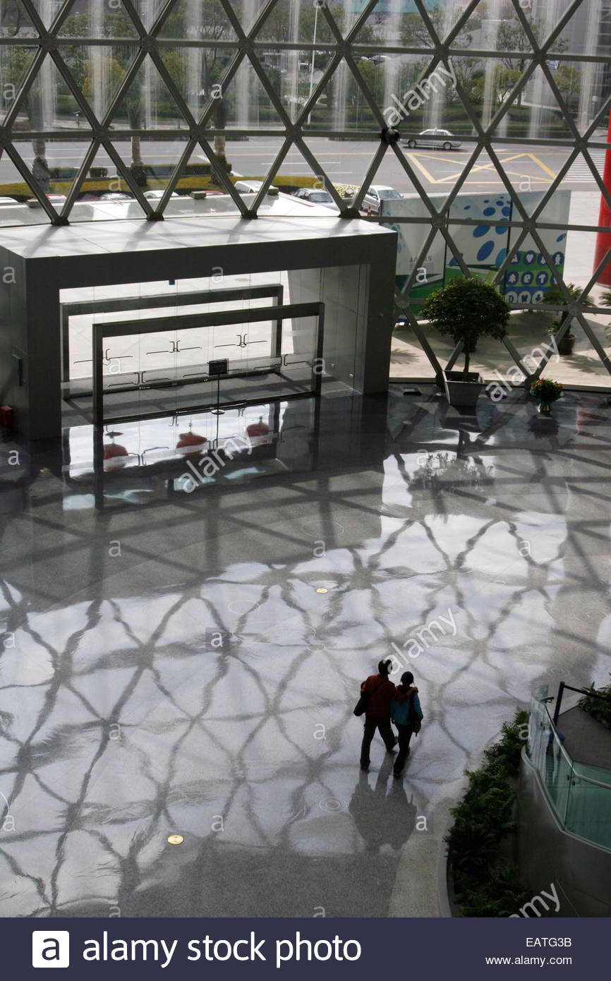 Shanghai Science And Technology Museum Stock Photos & Shanghai Science ...