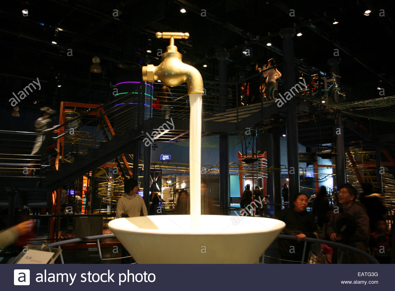 Shanghai Science And Technology Museum Stock Photos & Shanghai Science ...