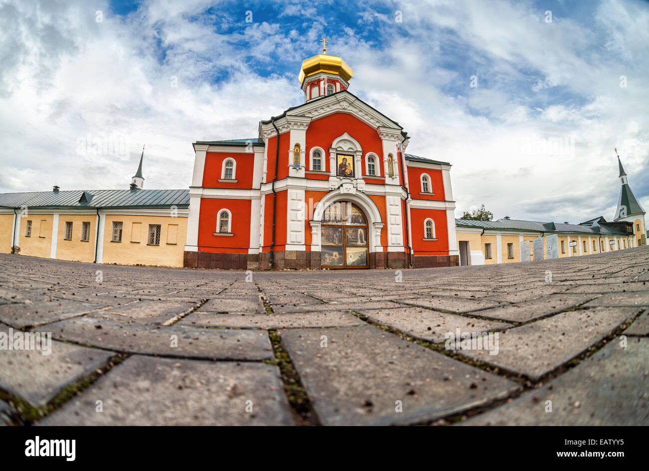 Patriarch nikon hi-res stock photography and images - Alamy