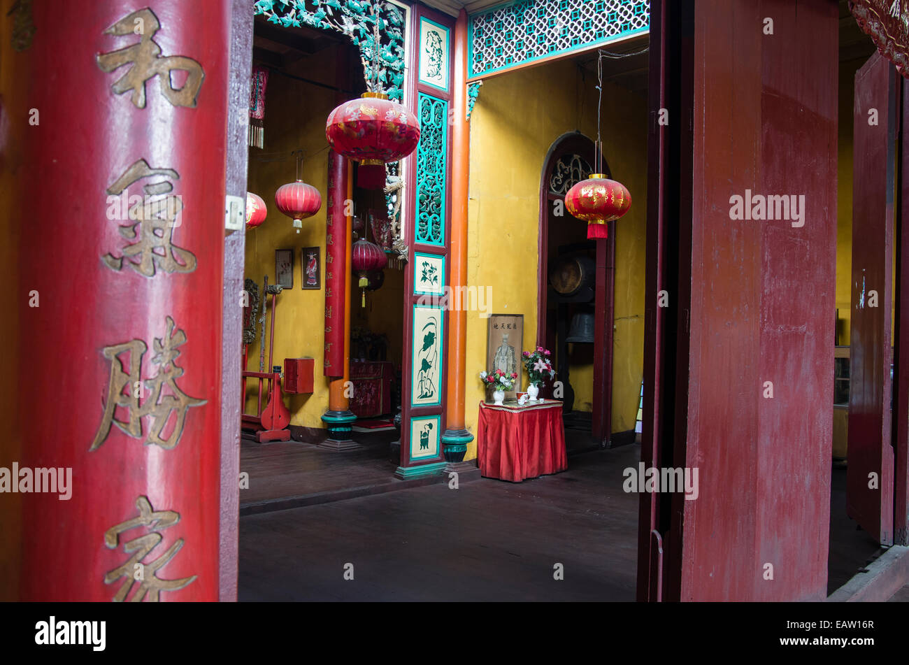 Tung Sing temple (1868) in Lima city. Peru.Chinese temple dedicated to ...