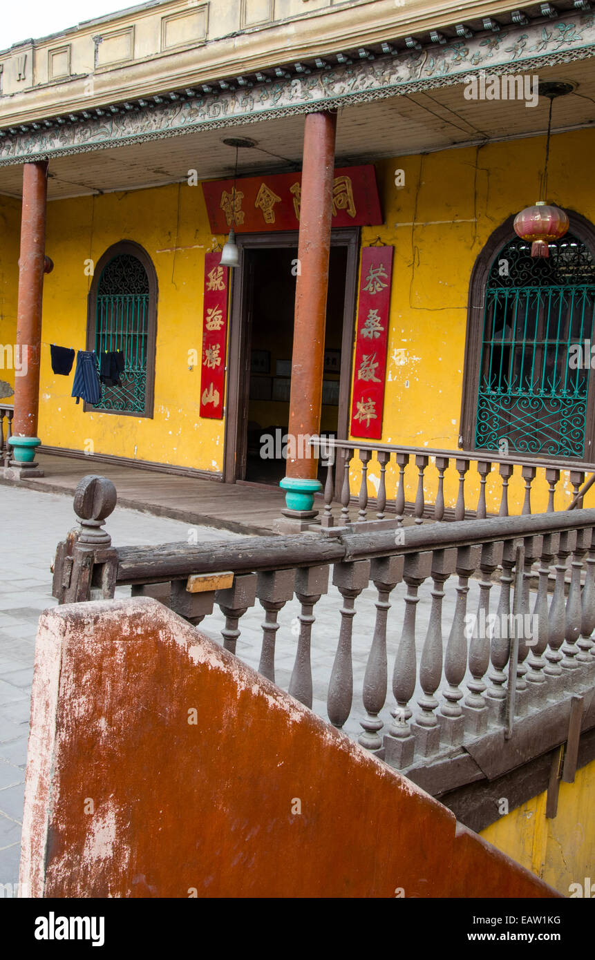 Tung Sing temple (1868) in Lima city. Peru.Chinese temple dedicated to ...