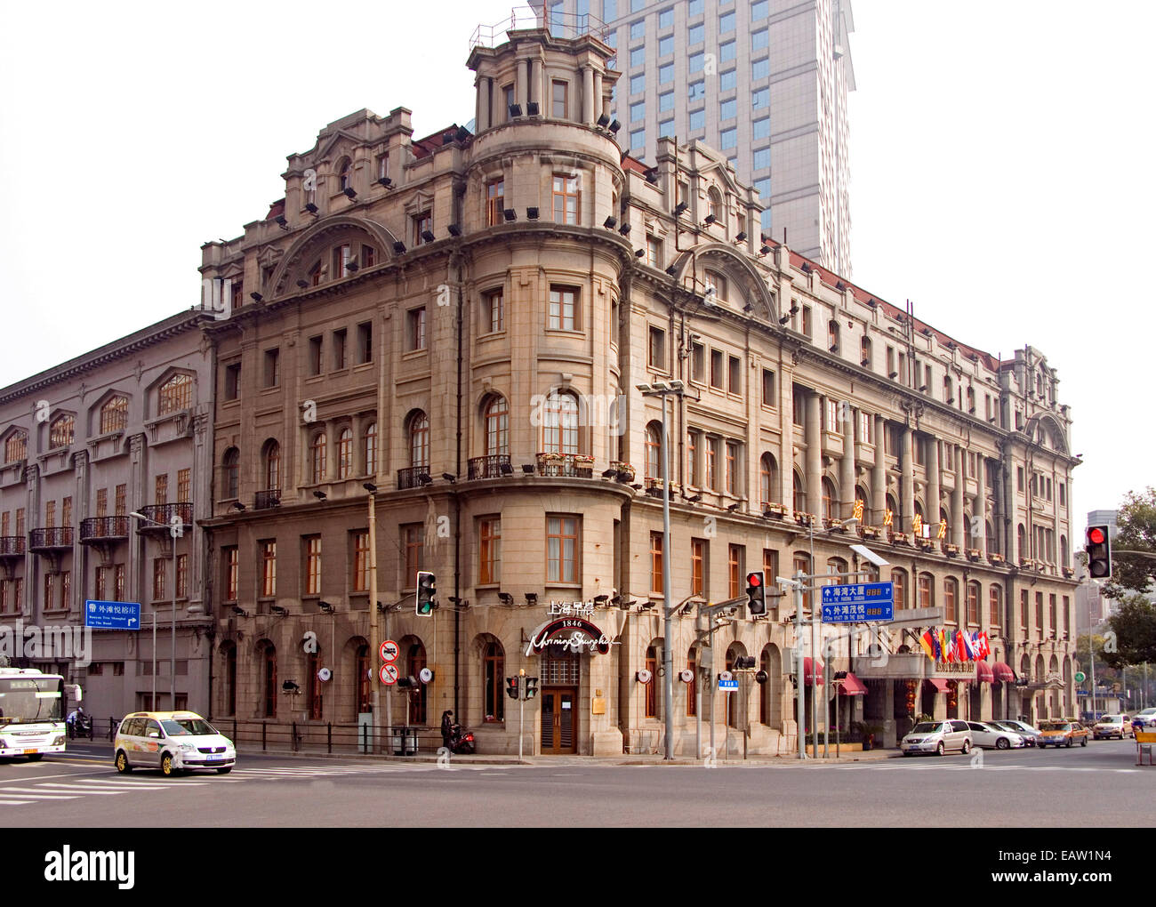 Astor house hotel hi-res stock photography and images - Alamy