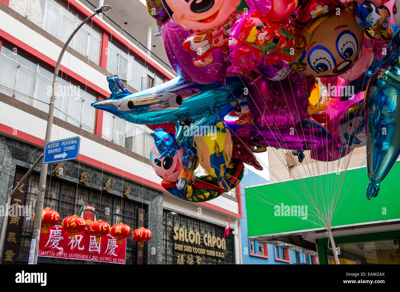 Chinatown in Lima city.Peru Stock Photo - Alamy