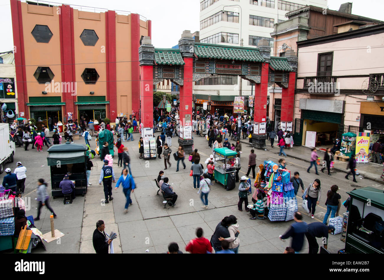 Chinatown in Lima city.Peru Stock Photo - Alamy