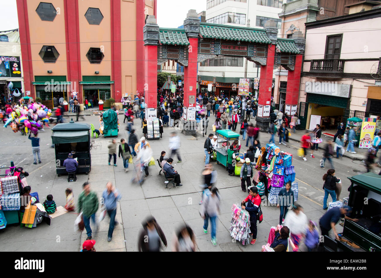 Chinatown in Lima city.Peru Stock Photo - Alamy
