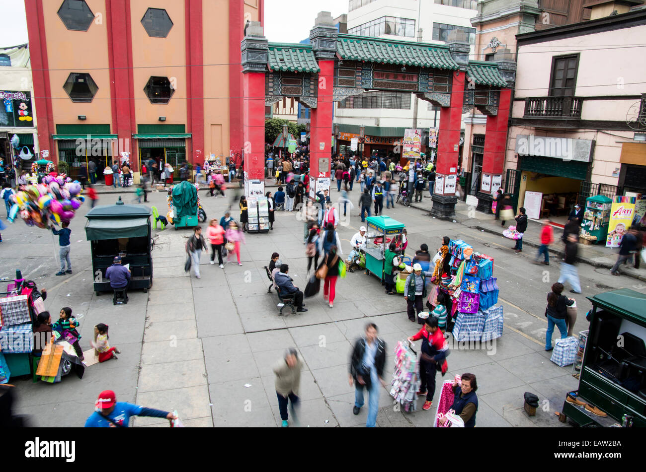 Chinatown in Lima city.Peru Stock Photo - Alamy