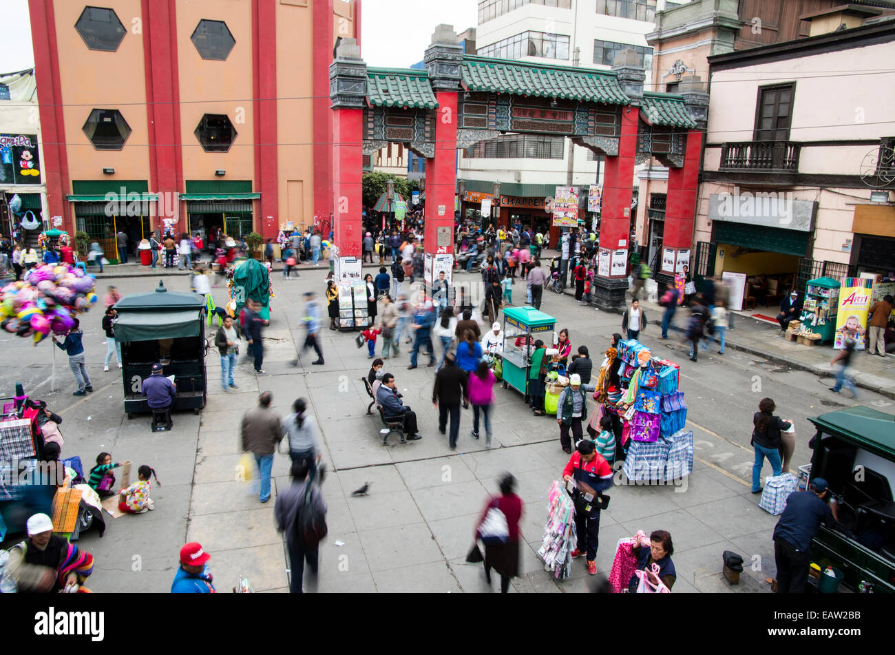 Chinatown in Lima city.Peru Stock Photo - Alamy