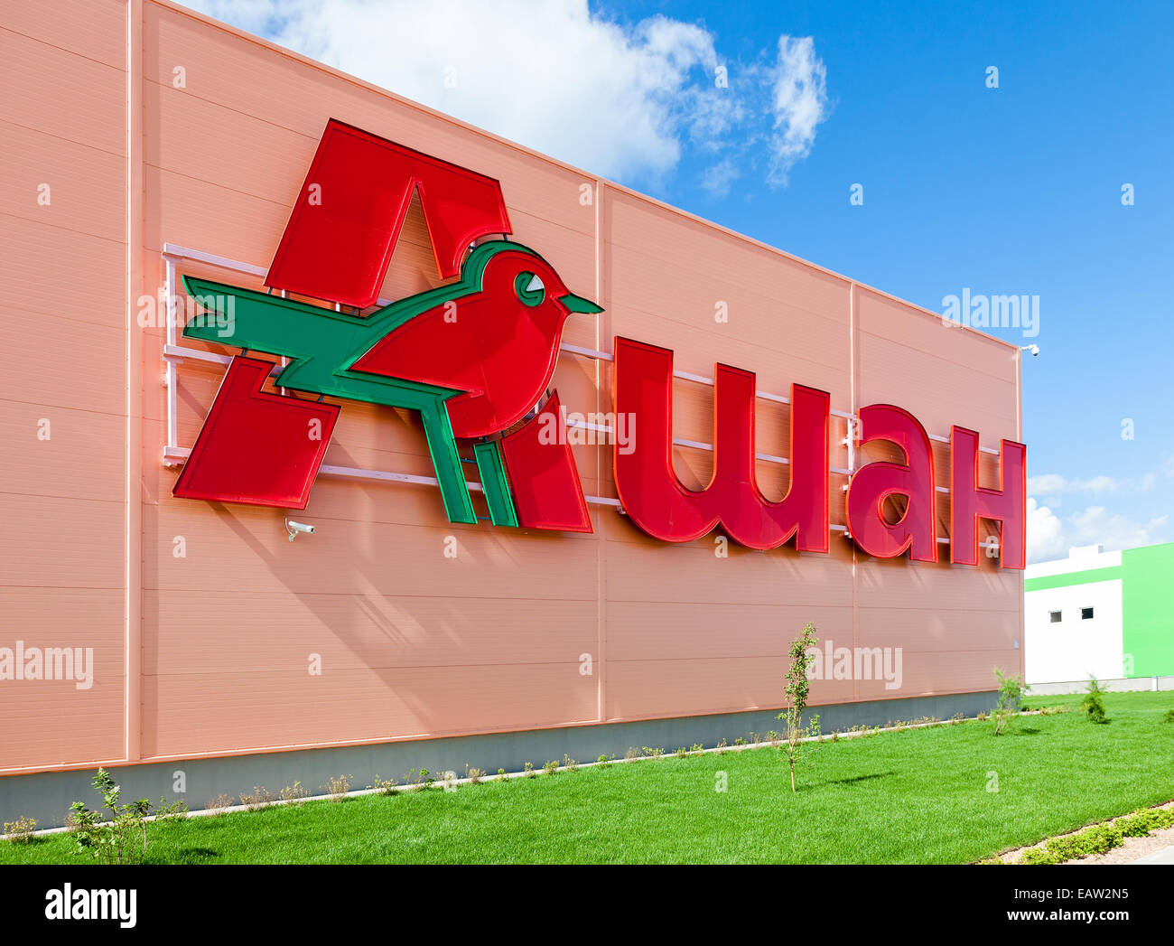 Store auchan hi-res stock photography and images - Alamy