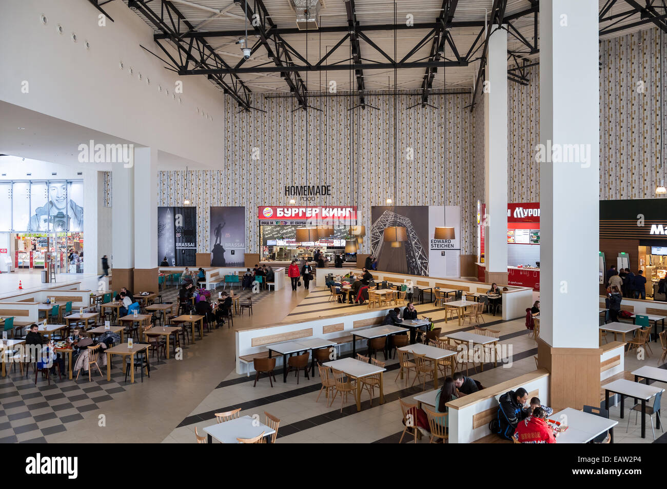 Food court at a shopping center Ambar. The one of largest shopping ...