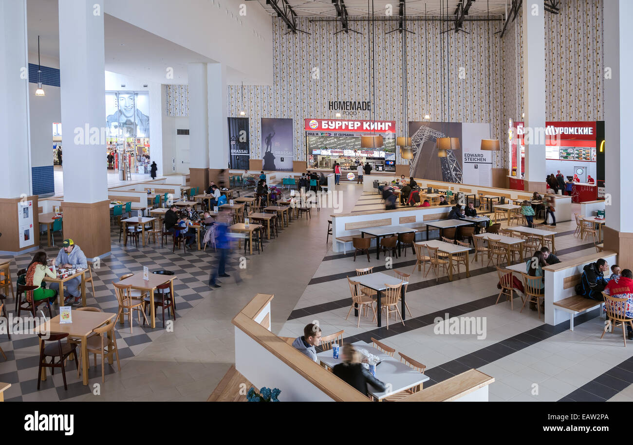 Court cafeteria hi-res stock photography and images - Alamy