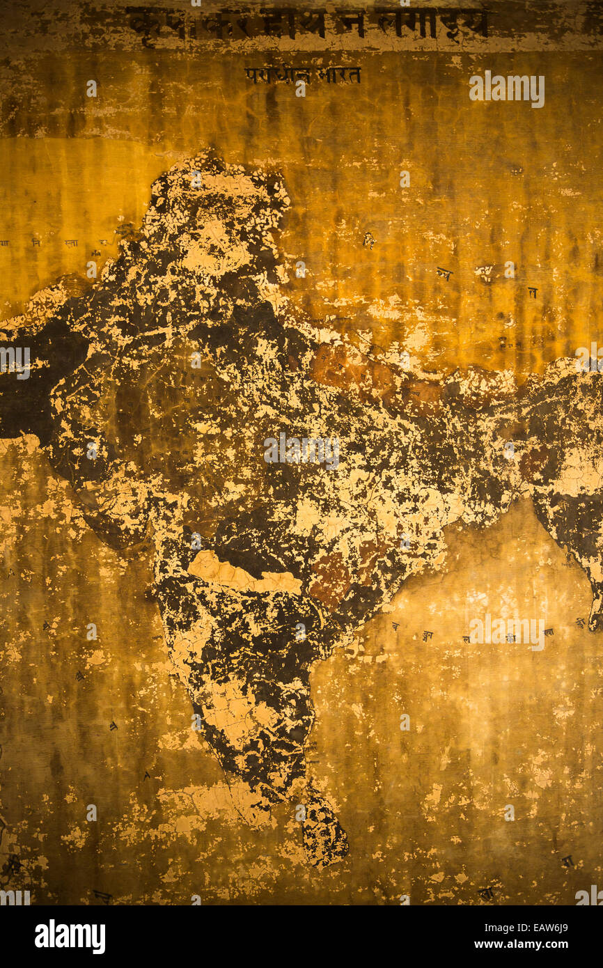 Varanasi bharat mata temple hi-res stock photography and images - Alamy