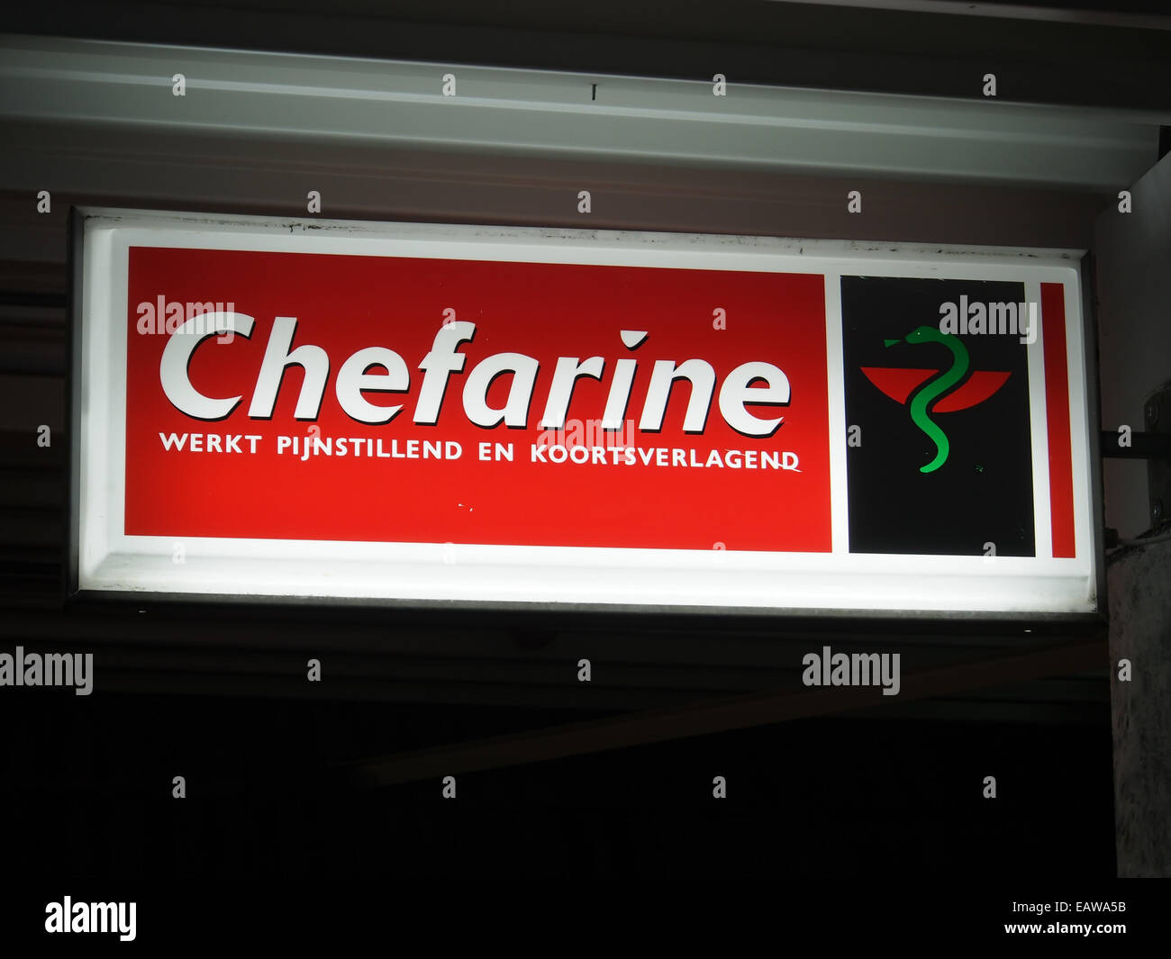 Neon billboard led displays hi-res stock photography and images - Alamy