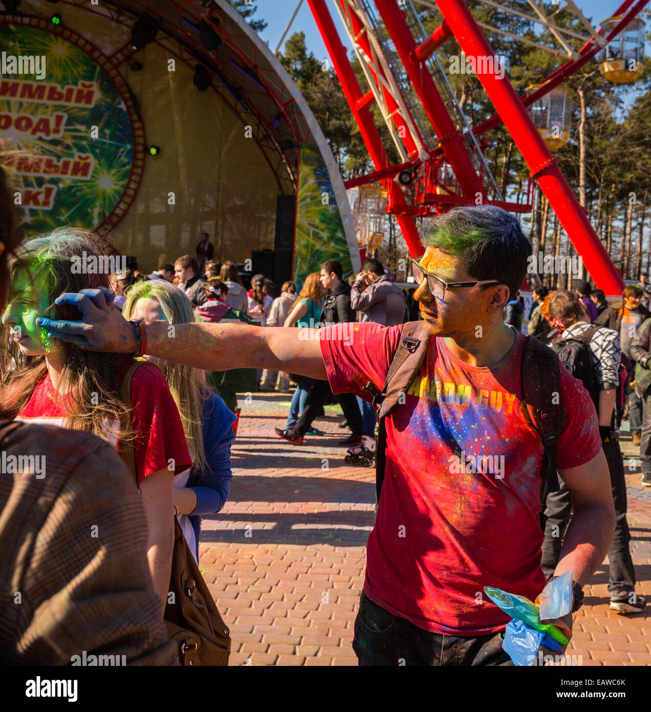 Holi, indian, holiday. color, spring, paint, hindu, festival Stock ...