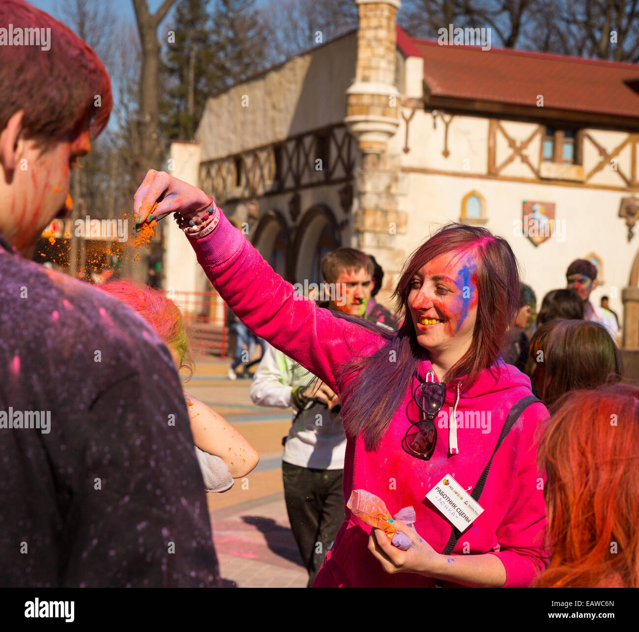 Holi, indian, holiday. color, spring, paint, hindu, festival Stock ...