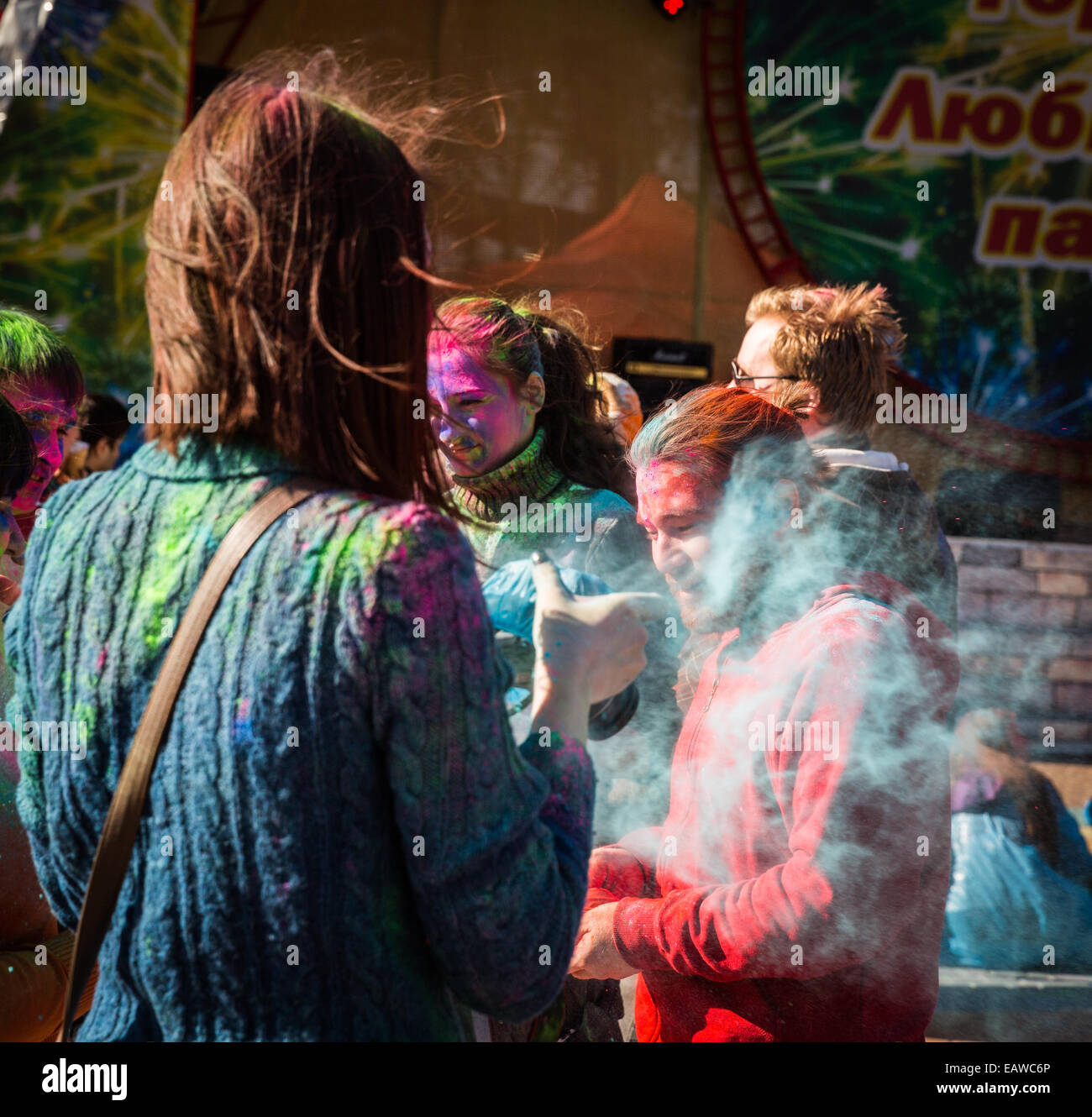 Holi, indian, holiday. color, spring, paint, hindu, festival Stock ...