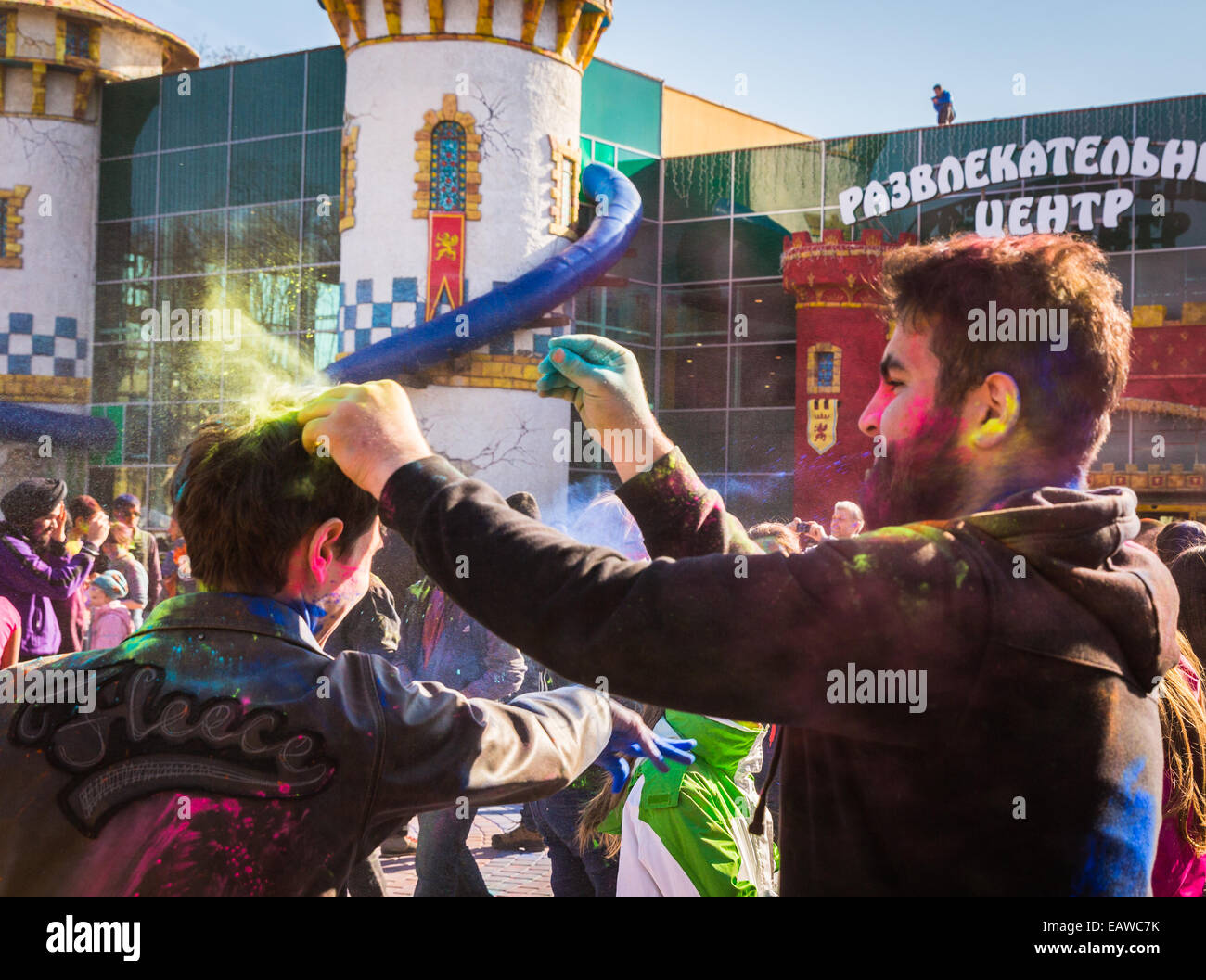 Holi, indian, holiday. color, spring, paint, hindu, festival Stock ...