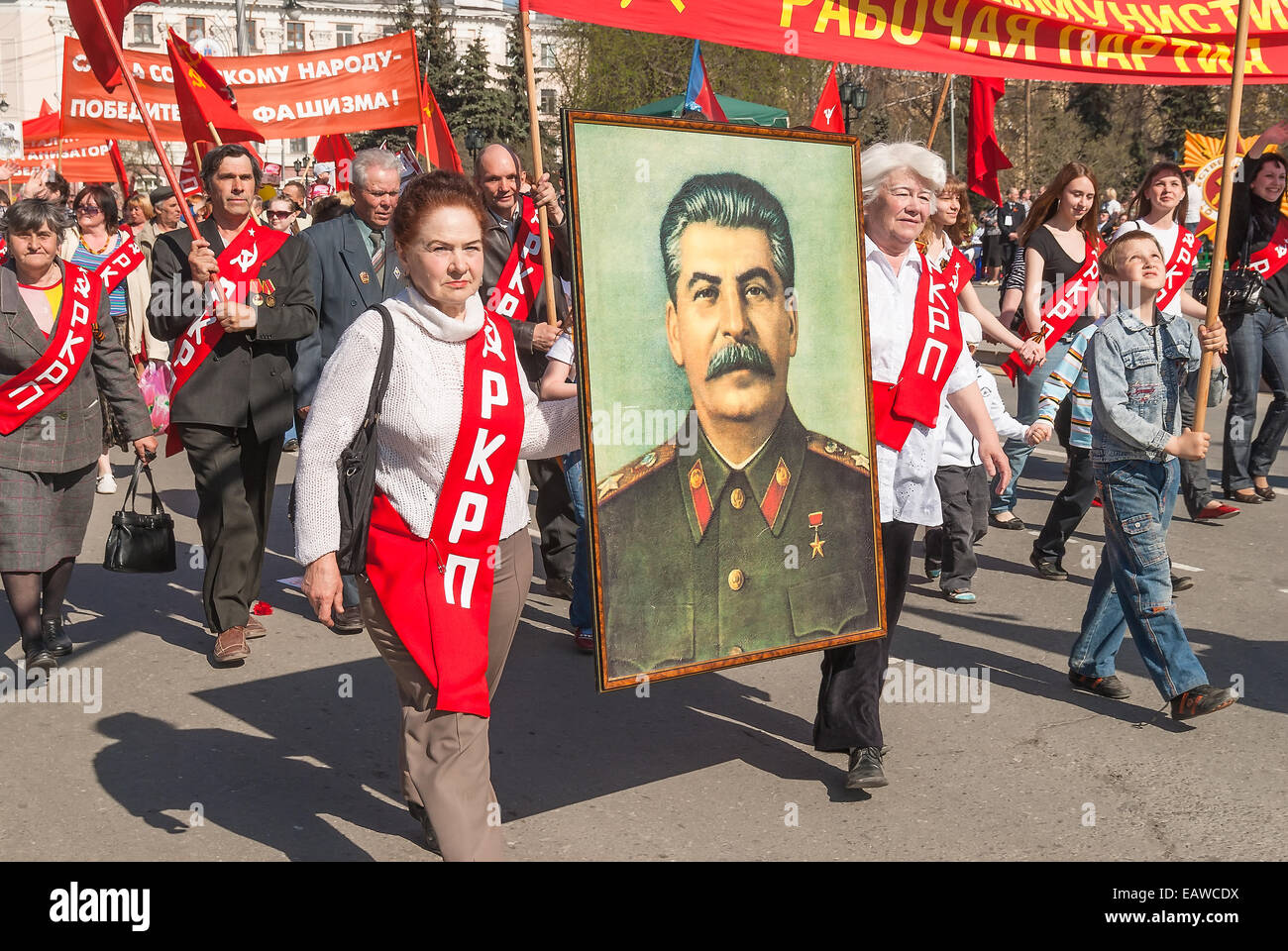 Members of KPRF with Stalin's portrait on parade Stock Photo - Alamy