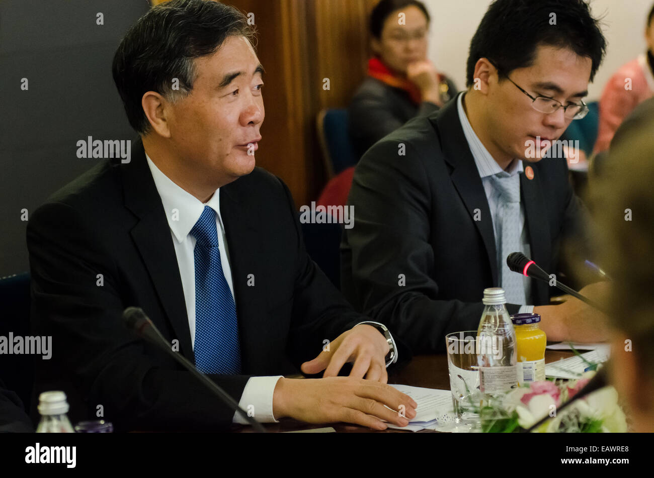 Wang yang hi-res stock photography and images - Alamy