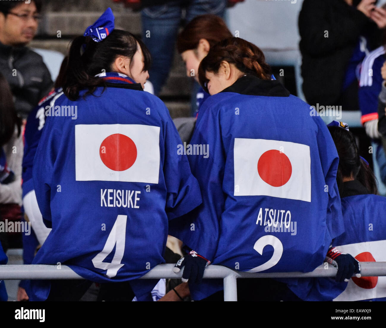 Japanese football soccer fans supporters stadium japanese japan ...