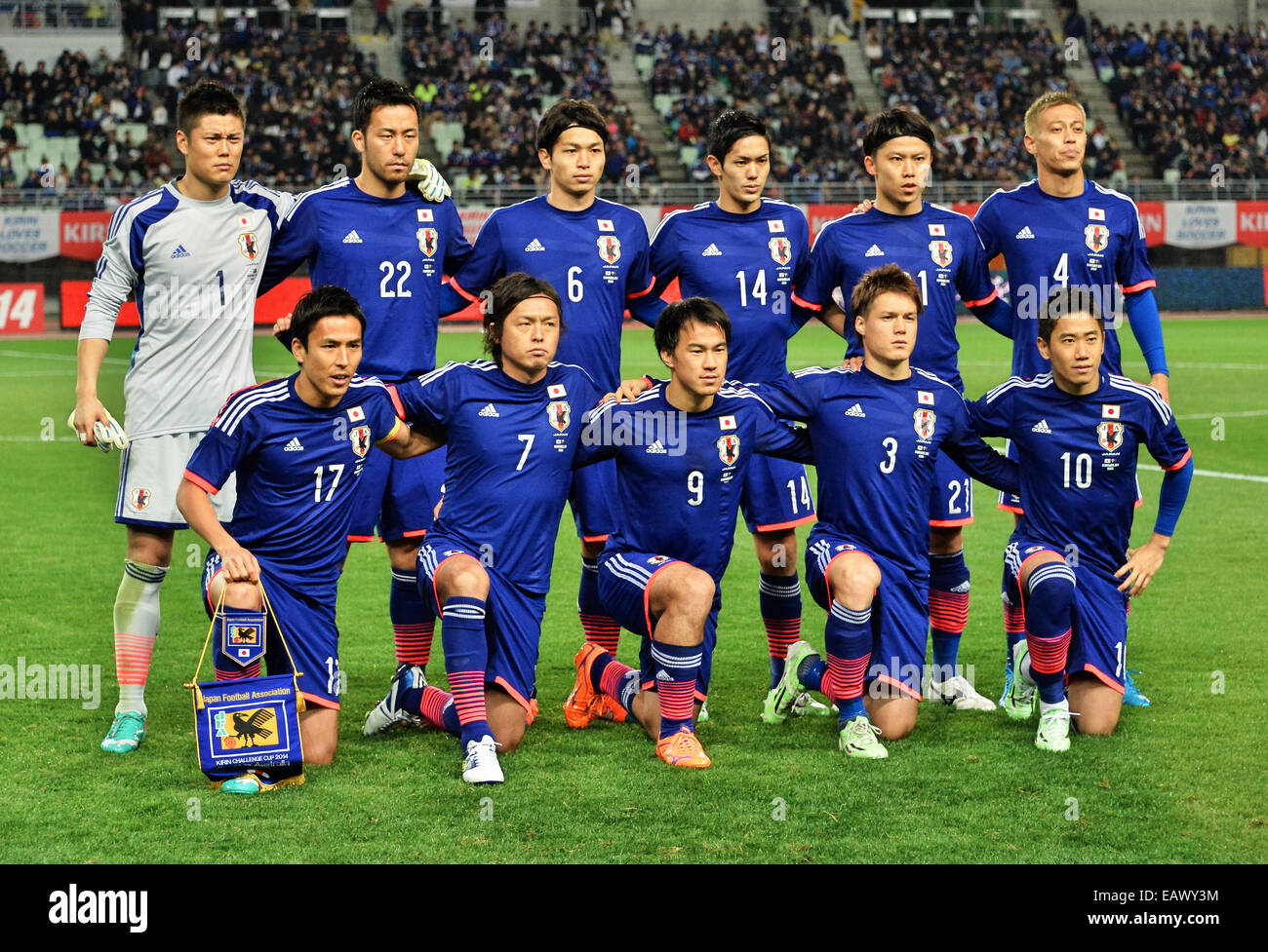 Osaka, Japan, on November 18, 2014. 18th Nov, 2014. Japan team group ...