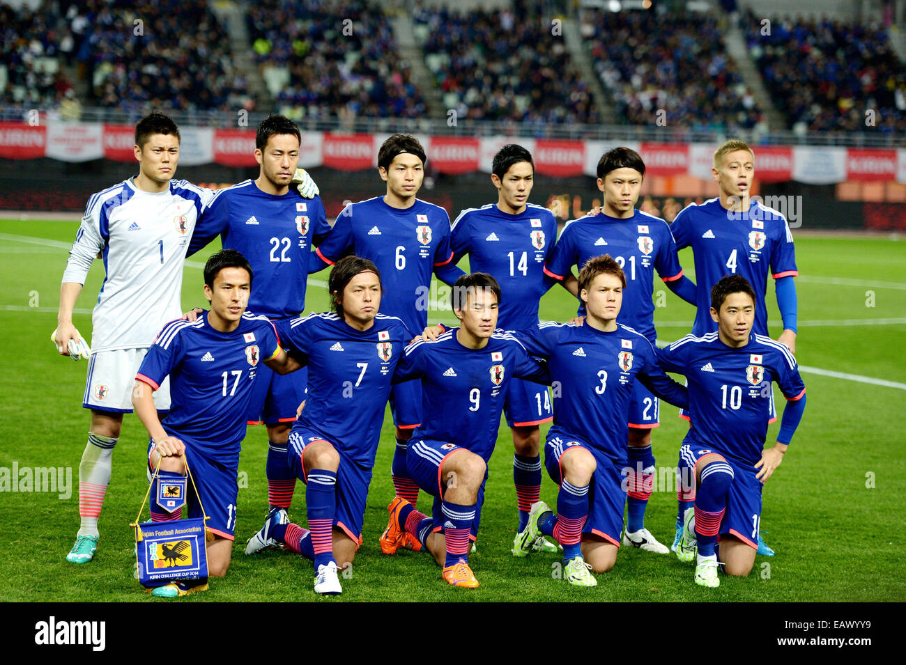 Yanmar Stadium Nagai, Osaka, Japan. 18th Nov, 2014. Japan team group ...