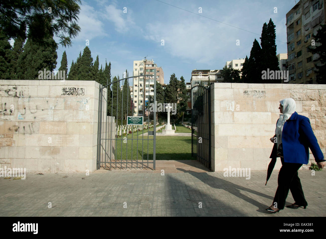 Beirut war cemetery hi-res stock photography and images - Alamy