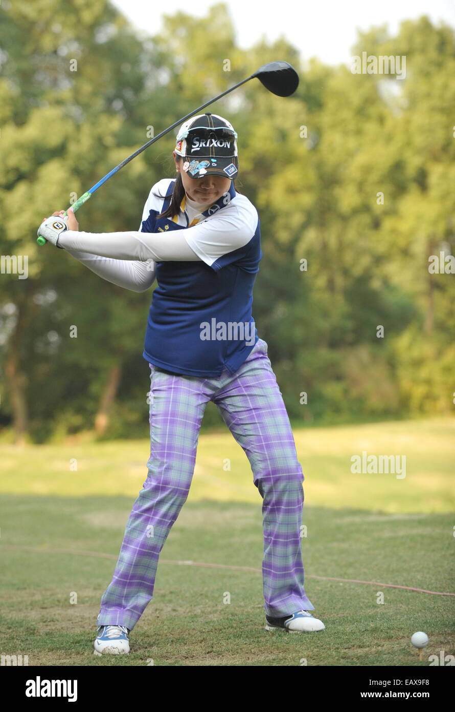 Xiamen, China's Fujian Province. 21st Nov, 2014. Shi Yuting of China ...