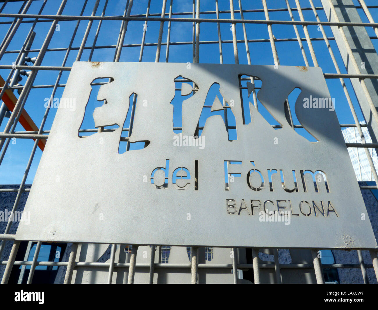El forum park hi-res stock photography and images - Alamy
