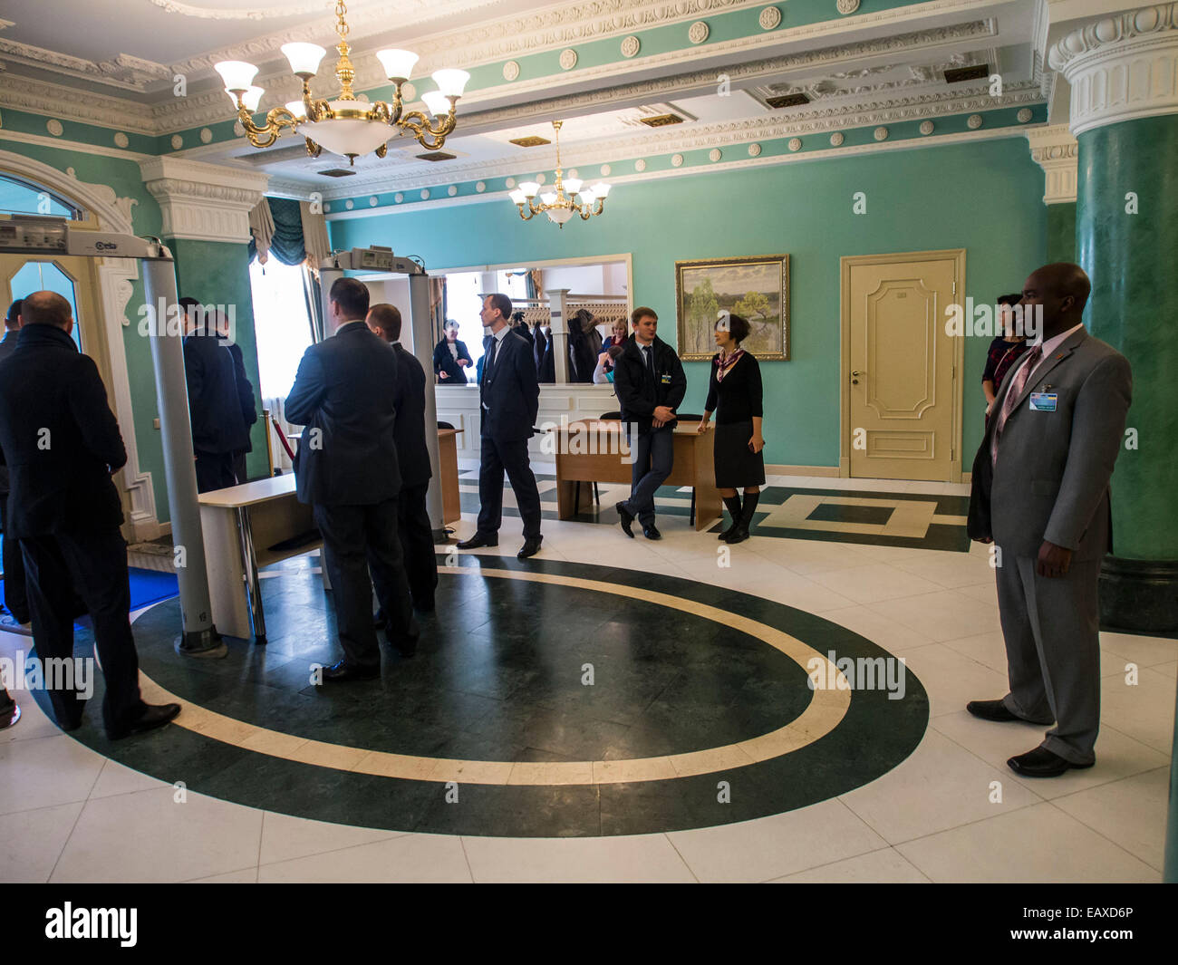 Kiev, Ukraine. 21st Nov, 2014. SECURITY US Vice President Joe Biden in ...