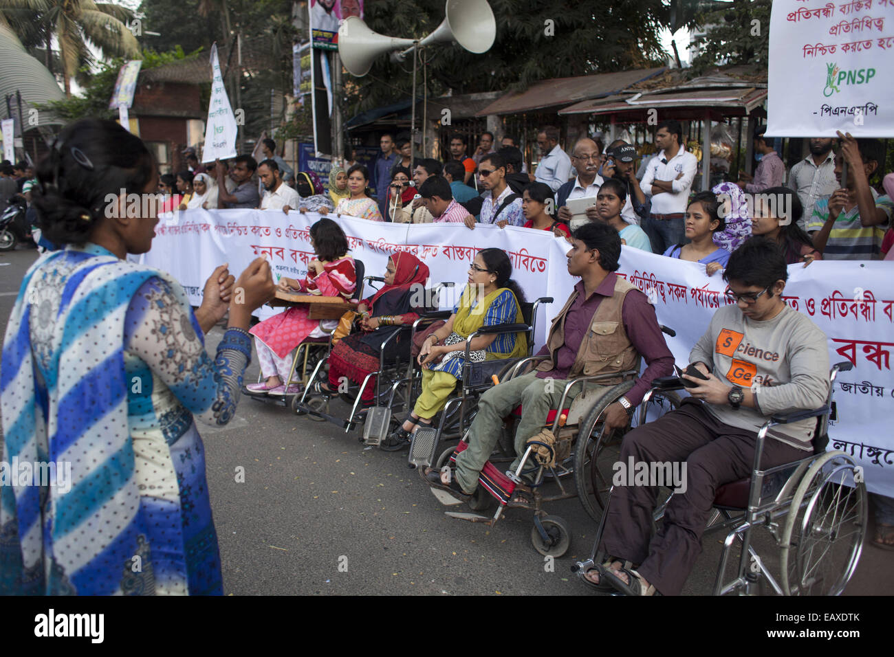 Dhaka, Bangladesh. 21st Nov, 2014. Disable citizen in gathered and made ...