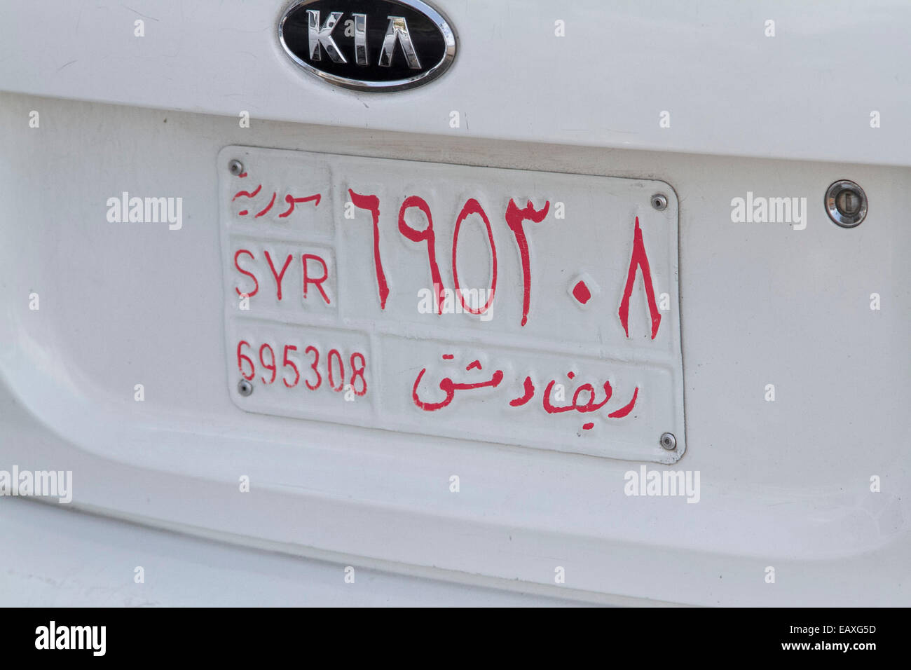Beirut, Lebanon. 21st November, 2014. A car with a Syrian license plate ...